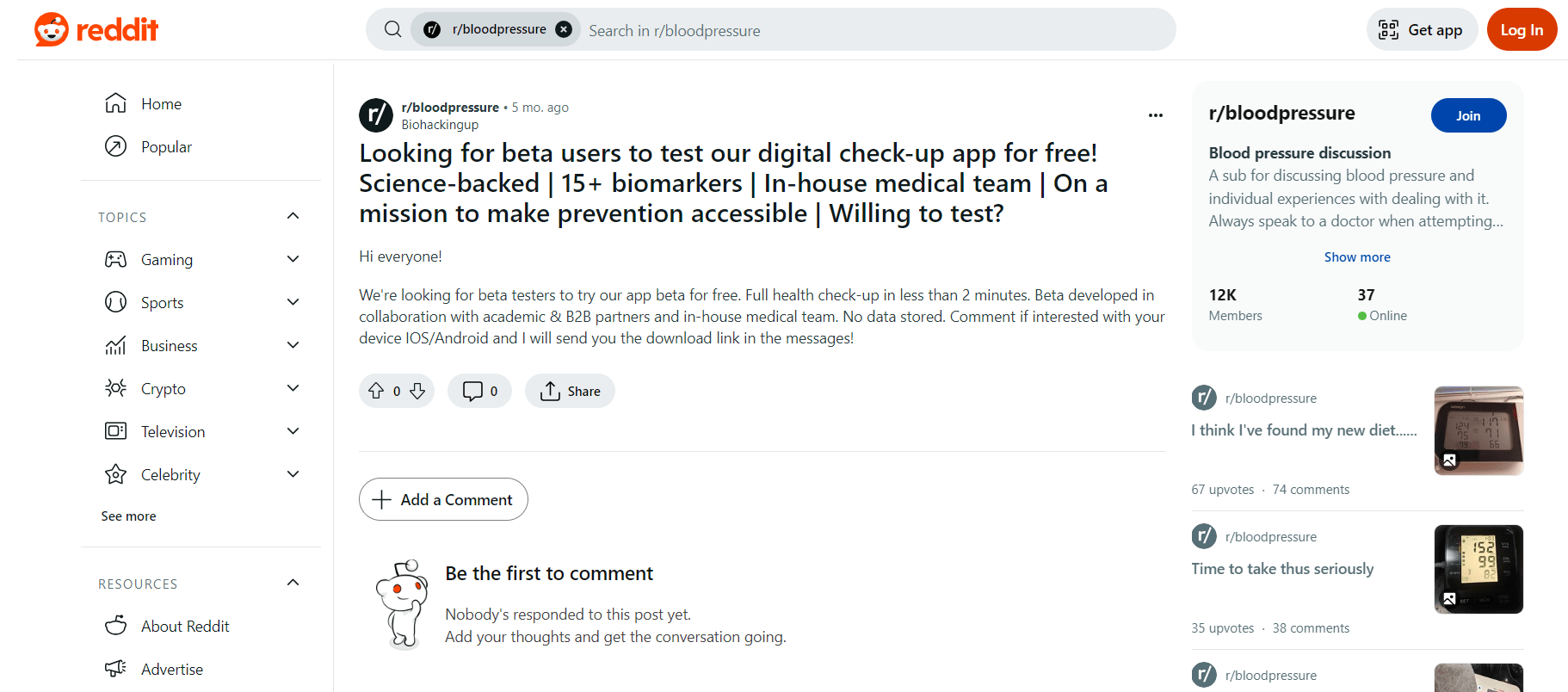 6 Healthcare Mobile App Beta Testing Resources To Get Early Adopters 6 Healthcare Mobile App Beta Testing Resources To Get Early Adopters